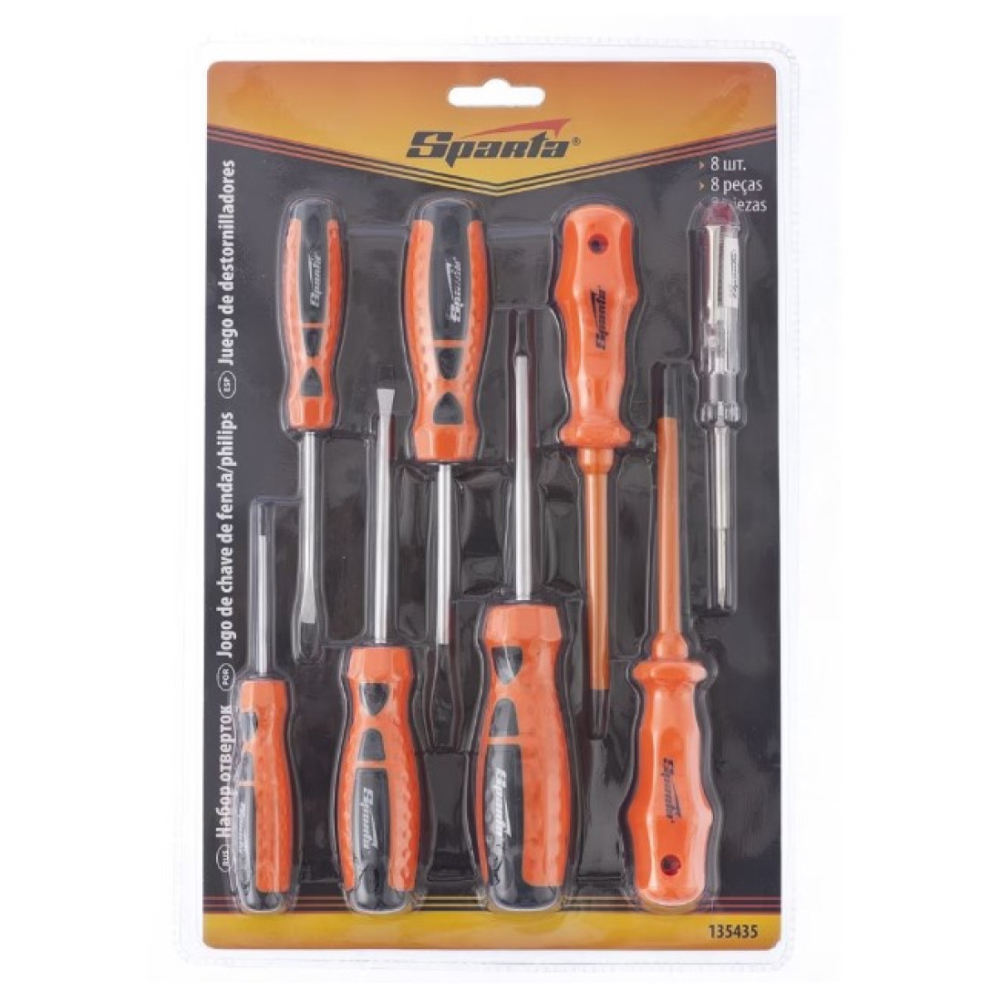 SET SURUBELNITE SL PH 220V 8 BUCATI SPARTA